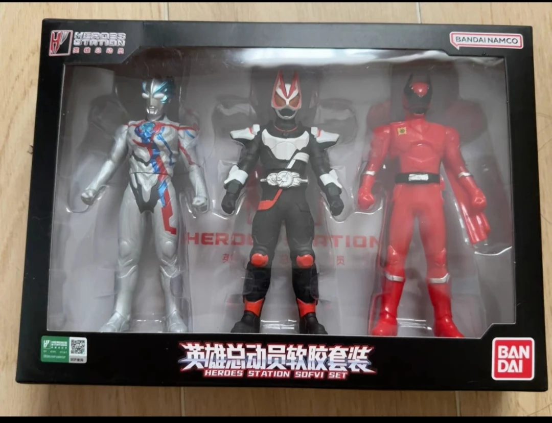 Heroes Station | Tokupedia | Fandom