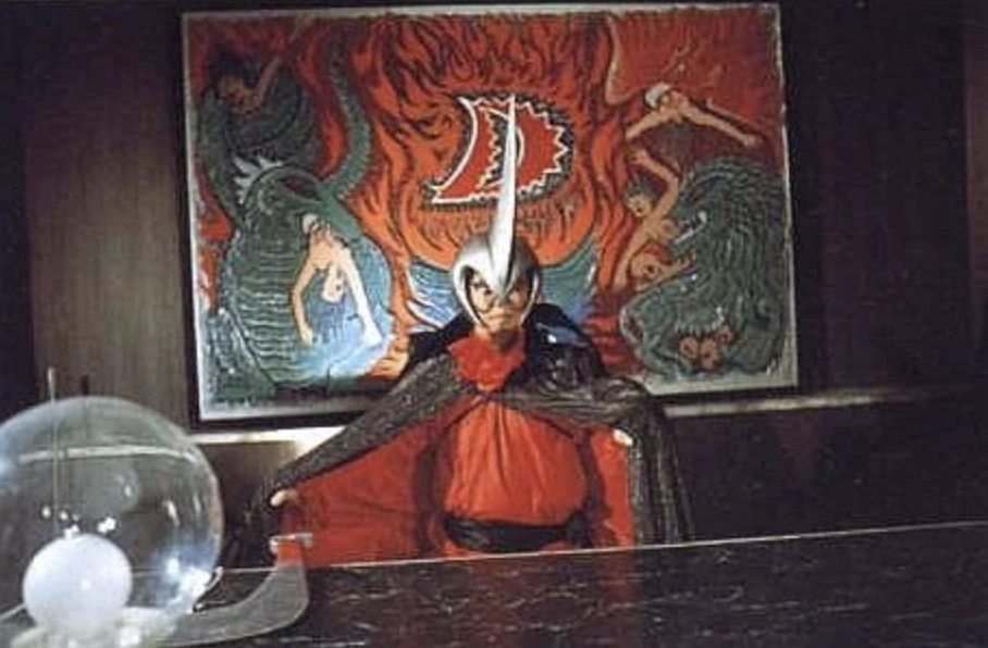 Dakker | Tokupedia | Fandom