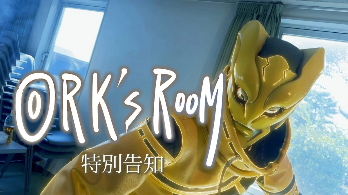 ORK's Room | Tokupedia | Fandom