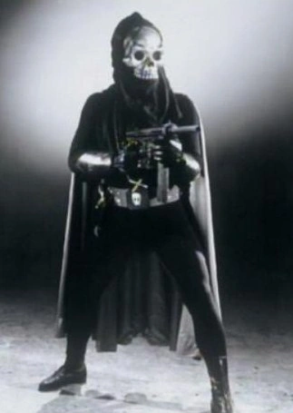 Skull Mask | Tokupedia | Fandom