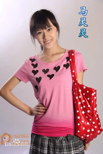 Ma Lingling | Tokupedia | Fandom