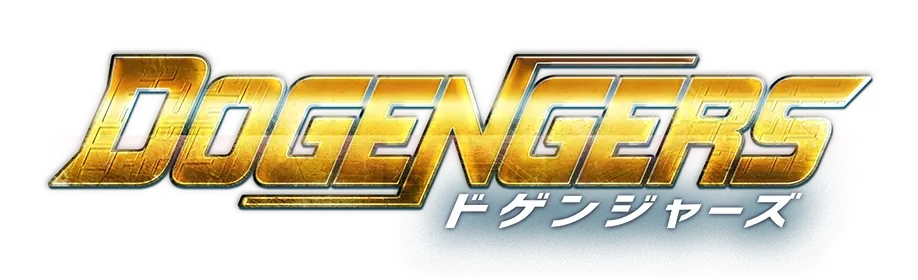 Dogengers | Tokupedia | Fandom