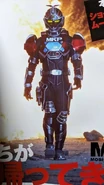 Mobile Knight Police | Tokupedia | Fandom