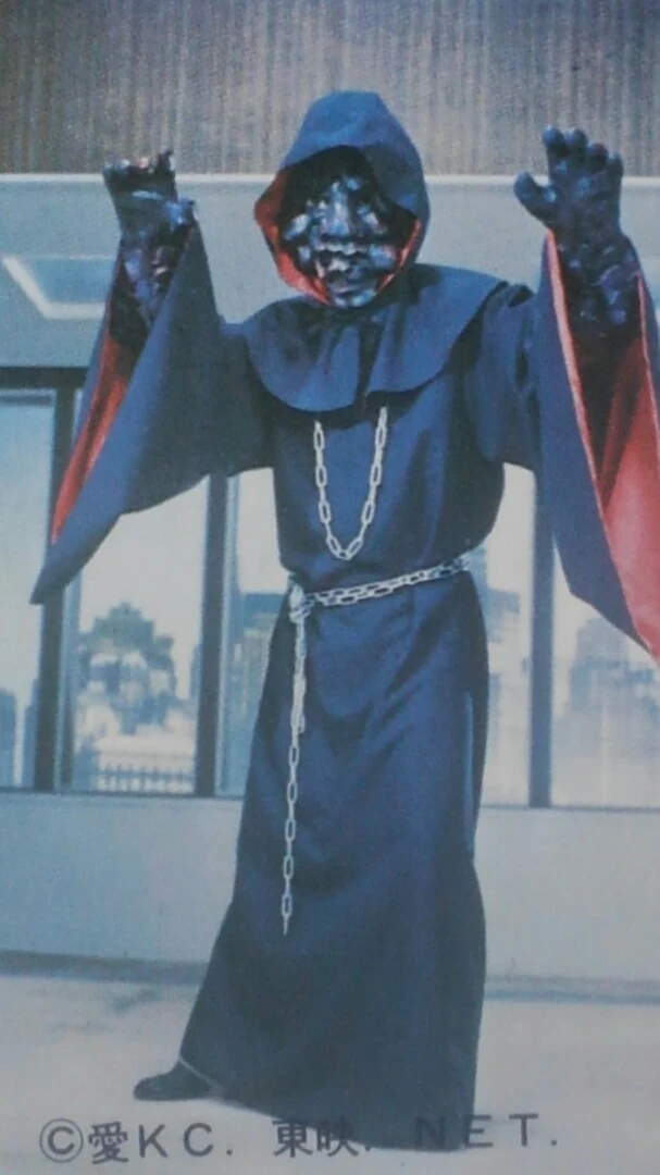 Hedoronger | Tokupedia | Fandom