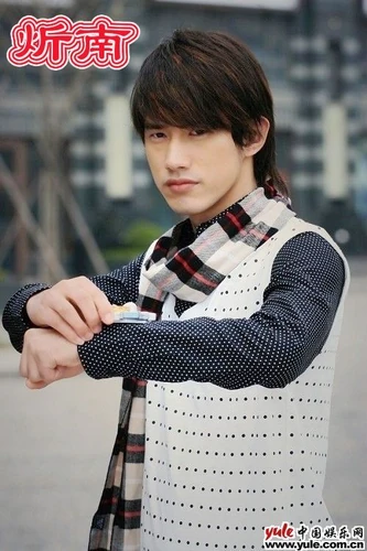 Xin Nan/Eric | Tokupedia | Fandom