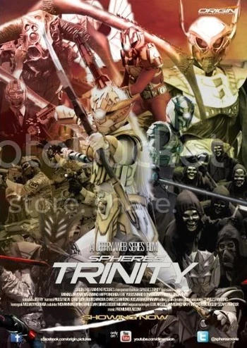 Spheres Trinity | Tokupedia | Fandom