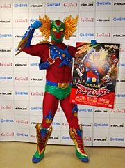 Azteckaiser | Tokupedia | Fandom