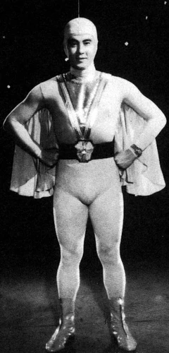 Super Giant | Tokupedia | Fandom