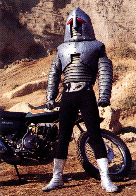 Udespar | Tokupedia | Fandom