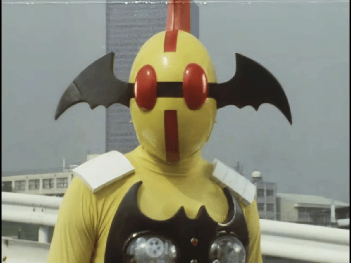 Evil | Tokupedia | Fandom