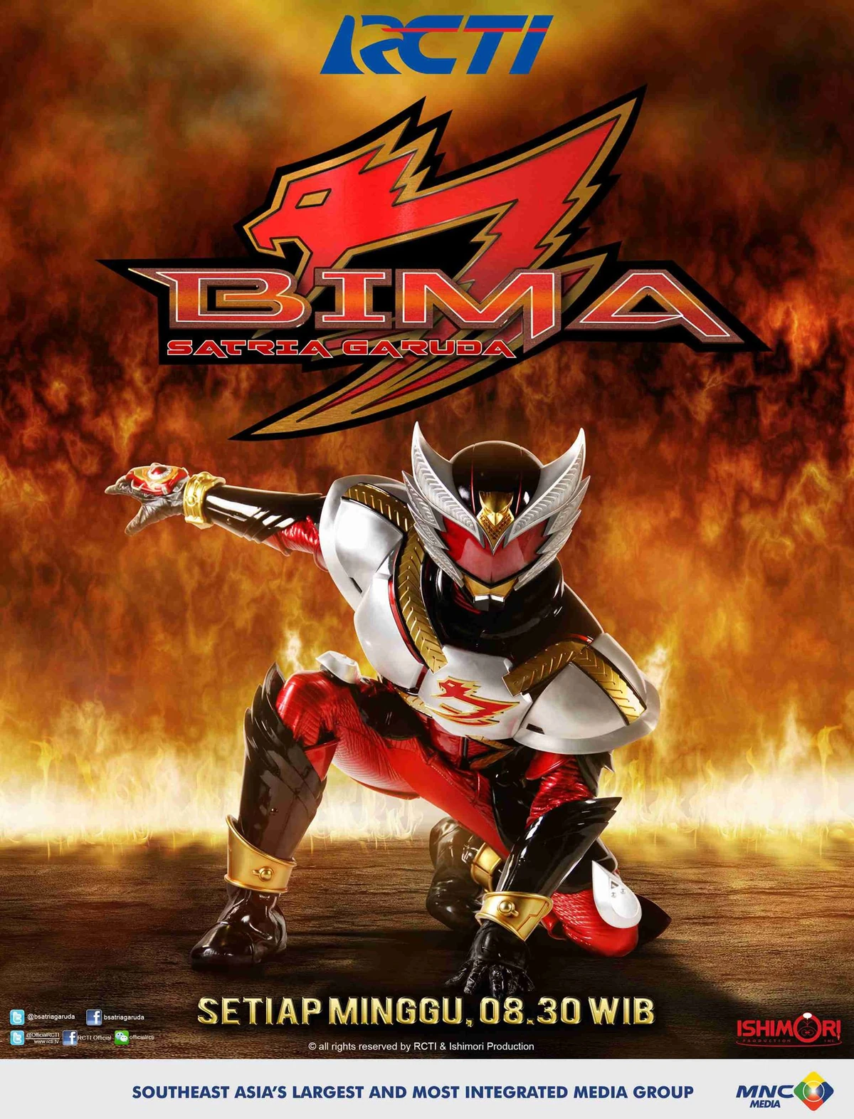 BIMA Satria Garuda | Tokupedia | Fandom