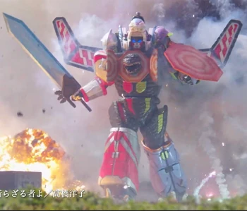 Shin Universe Robo | Tokupedia | Fandom