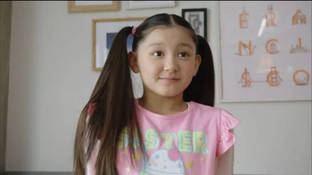 Kanon Ichinose | Tokupedia | Fandom