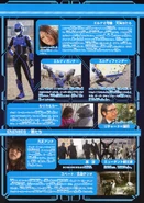 Gaion Sigma | Tokupedia | Fandom