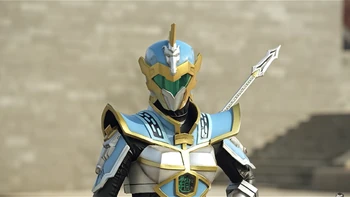 Gongsun Zan | Tokupedia | Fandom