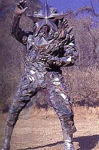 Star Banbara | Tokupedia | Fandom