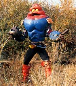 Gabra | Tokupedia | Fandom