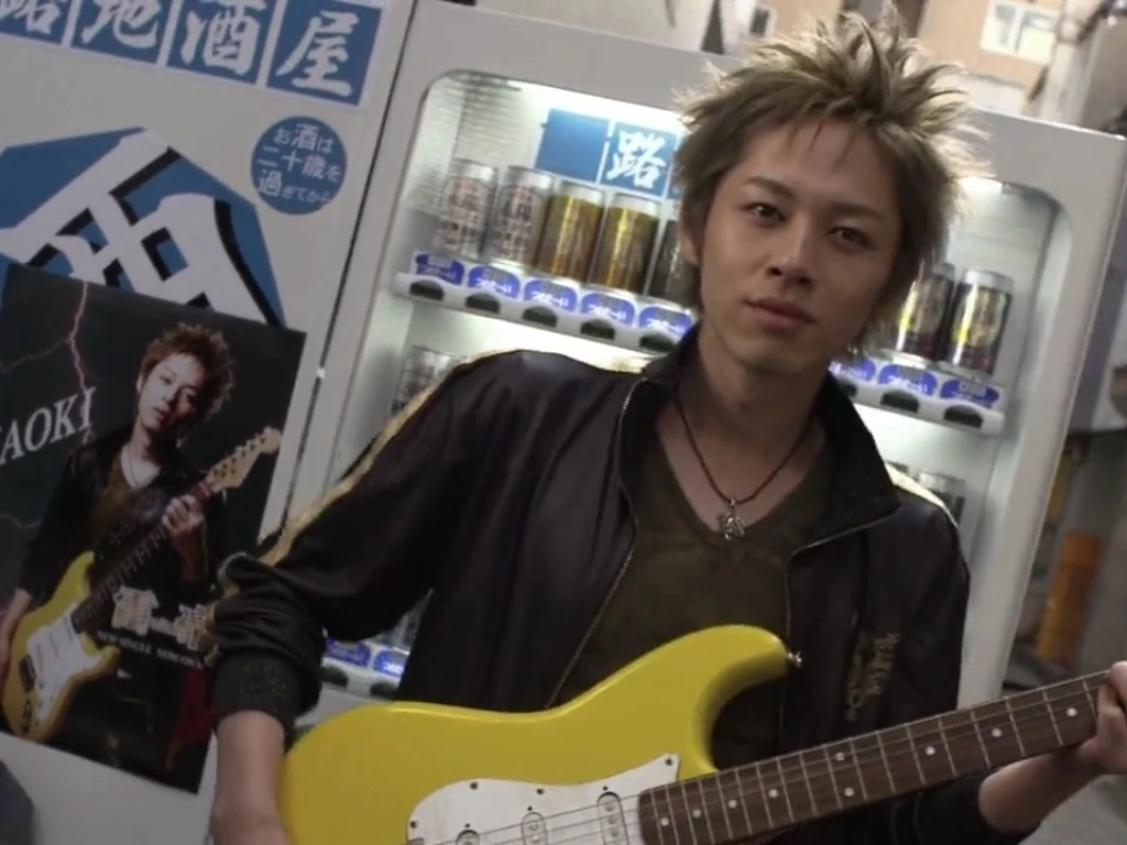 Rai | Tokupedia | Fandom