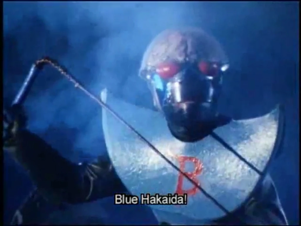 Blue Hakaider | Tokupedia | Fandom