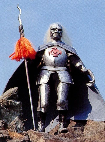 Majin Sai | Tokupedia | Fandom