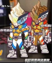 Ice Point | Tokupedia | Fandom