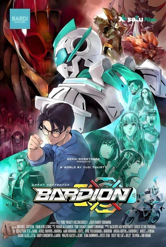 Smart Protector Bardion | Tokupedia | Fandom