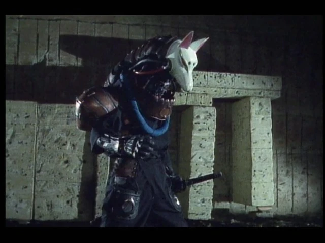 Inari | Tokupedia | Fandom