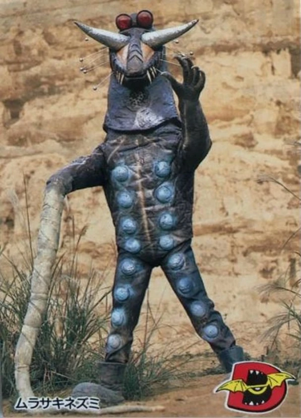 Purple Rat | Tokupedia | Fandom