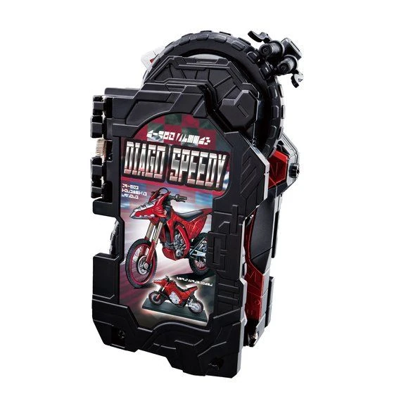 DX Daigo Speedy Wonder Ride Book | TokuToy Wiki | Fandom
