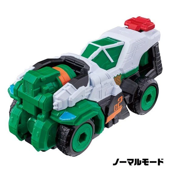 DX Trigger Machine 2 | TokuToy Wiki | Fandom