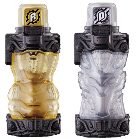 DX Gold Rabbit Silver Dragon Full Bottle Set | TokuToy Wiki DX Gold Rabbit Silver Dragon Full Bottle Set | TokuToy Wiki