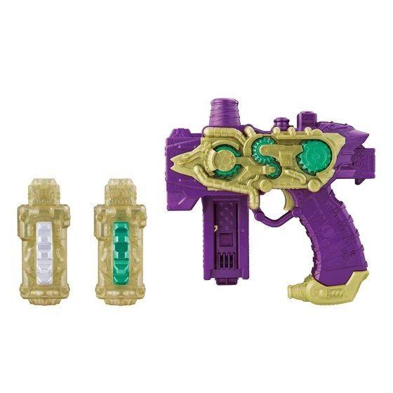 DX Nebulasteam Gun w/Gear Engine and Gear Remocon | TokuToy Wiki | Fandom