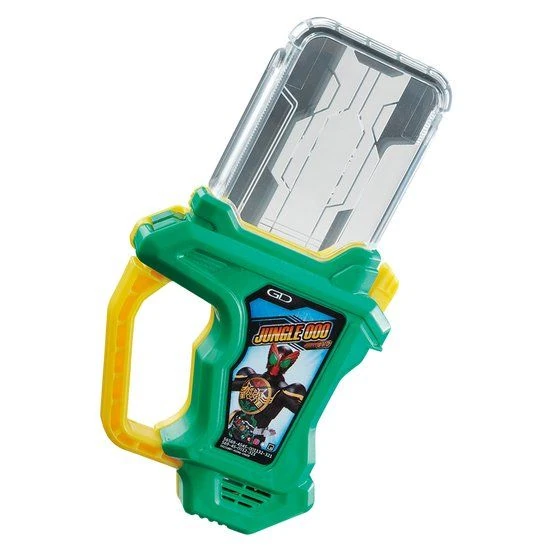DX Jungle OOO Gashat | TokuToy Wiki | Fandom