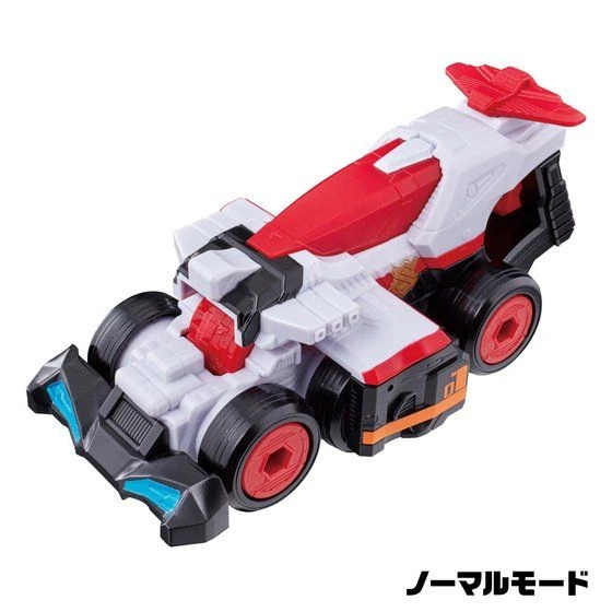DX Trigger Machine 1 | TokuToy Wiki | Fandom