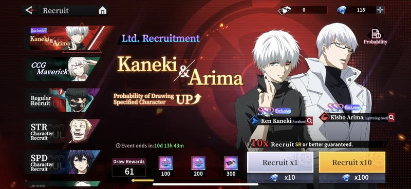 How to play game Tokyo Ghoul Break the Chains | Tokyo Ghoul: Break the Chains Wiki | Fandom