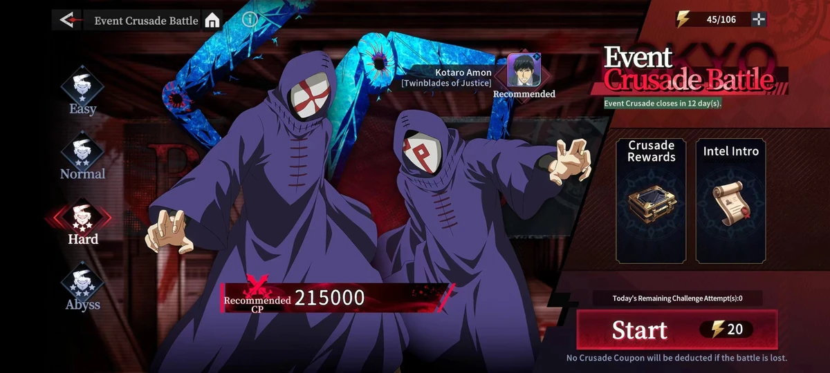 The analysis of the limited time Crusade Battle BOSS Bin Brothers ...