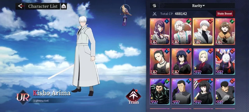 Introduction of SSR Kisho Arima Lightning God | Tokyo Ghoul: Break the ...