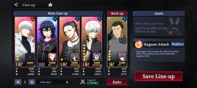 The analysis of the limited time Crusade Battle BOSS Bin Brothers | Tokyo Ghoul: Break the ...