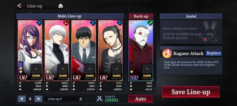 Abilities of Uta Mask Maker | Tokyo Ghoul: Break the Chains Wiki | Fandom