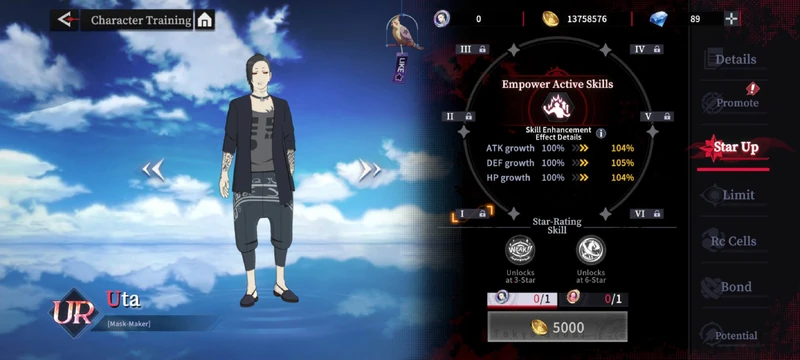 Abilities of Uta Mask Maker | Tokyo Ghoul: Break the Chains Wiki | Fandom