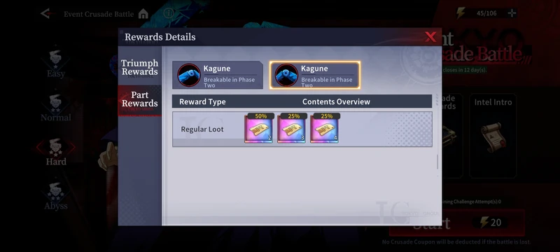 The analysis of the limited time Crusade Battle BOSS Bin Brothers | Tokyo Ghoul: Break the ...