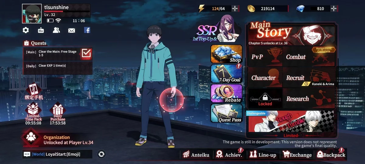 How do you play PVP | Tokyo Ghoul: Break the Chains Wiki | Fandom