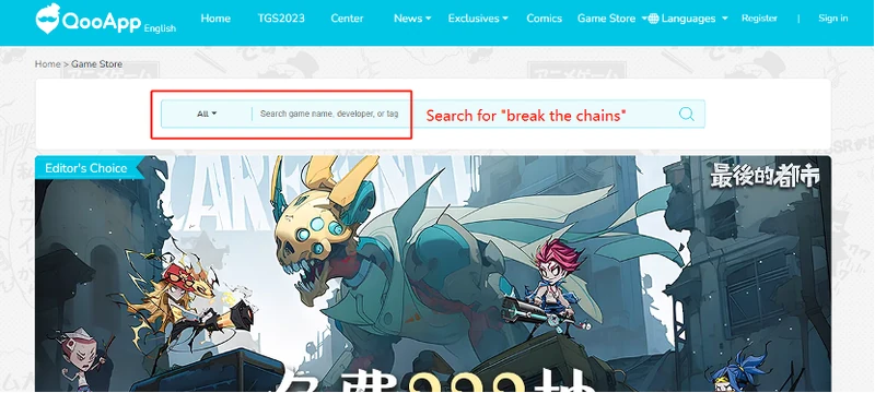 Instructions to download game for Android users | Tokyo Ghoul: Break the Chains Wiki | Fandom