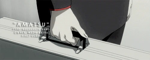 Amatsu | Wiki Tokyo Ghoul | Fandom