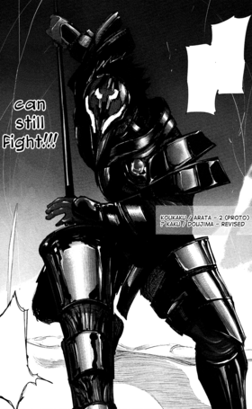 Armadura Arata | Wiki Tokyo Ghoul | Fandom