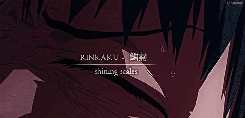 Kagune Rinkaku Wiki Tokyo Ghoul Fandom