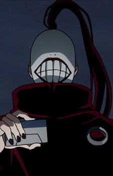 Noro | Wiki Tokyo Ghoul | Fandom