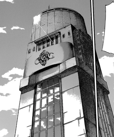 Oficina del CCG del Distrito 13 | Wiki Tokyo Ghoul | Fandom