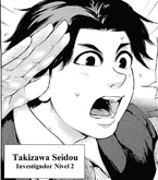 Seidou Takizawa/Historia | Wiki Tokyo Ghoul | Fandom