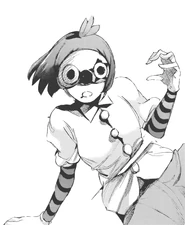 Roma Hoito | Wiki Tokyo Ghoul | Fandom